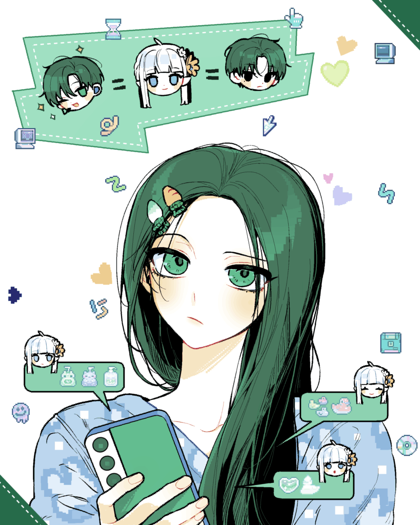 Our Guild's Idol – Zenith Scans